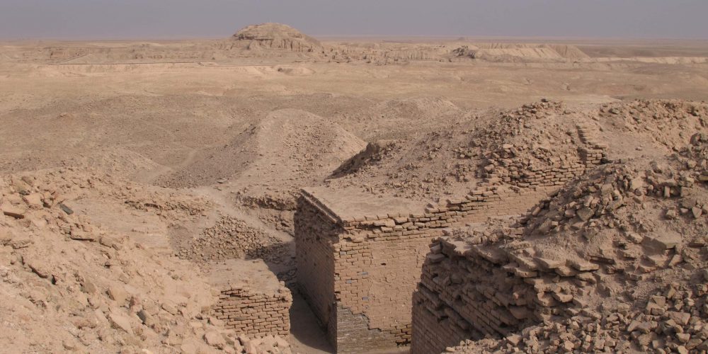 Iraq Uruk and Warka – Klessing Hoffschildt Architects